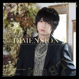 【品番】　EXMP-8【JAN】　4522197161655【発売日】　2025年10月04日【収録内容】(1)unravel(2)永久 -トコシエ-(3)モノクロのキス(4)心魂の在処(5)Passion(6)儚くも永久のカナシ(7)Kn...