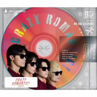 【品番】　PCCA-6436【JAN】　4524135262639【発売日】　2025年10月29日【収録内容】(1)Cocktail(2)すれ違う笑顔 さよならのキスを(3)鈍学塁功・DONGAKU-RUIKO(含む全15曲予定/曲順未定...