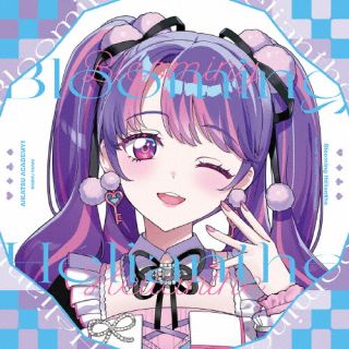 【品番】　LACA-39154〜5【JAN】　4540774391547【発売日】　2025年12月17日【収録内容】［1］［2］【関連キーワード】アイカツアカデミー!配信部|アイカツ・アカデミー・ハイシンブ|