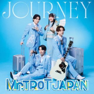 【品番】　KICX-1200【JAN】　4988003662592【発売日】　2026年05月27日【収録内容】(1)君と輪舞 -オリジナル-(2)想い出がいっぱい(3)秋桜(4)あの鐘を鳴らすのはあなた(5)銀河鉄道999(6)ハナミズキ...