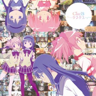 3人組体制となった音楽ユニット、ClariSによる『魔法少女まどか☆マギカ』のインスパイア・ソング「リンクス」をパッケージ。これまでのClariSの代表曲を新体制でセルフカヴァーしたナンバーも収めている。【品番】　VVCL-2832〜3【J...