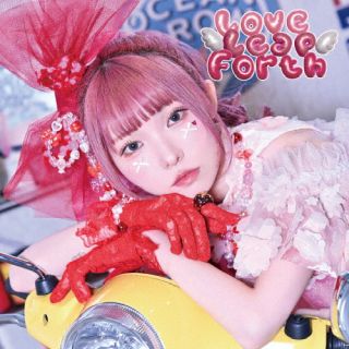 【品番】　MUCD-8188〜9【JAN】　4571673441323【発売日】　2026年01月28日【収録内容】(1)なむなむMeet You(2)Love Leap Forth(3)one day(4)STAY BRIGHT(5)ベル...