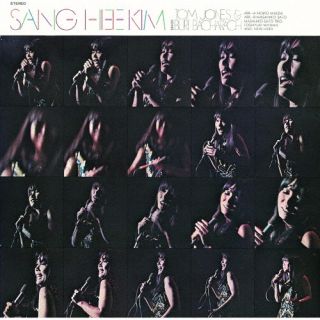韓国の歌姫が、1970年に東京で吹き込んだ貴重な一作が2022年に世界初CD化。前田憲男の編曲、宮間利之や佐藤允彦らの演奏によるバカラック曲には、オリジナル曲にはない昭和の趣があり興味深い。【品番】　UVWA-4082【JAN】　45261...