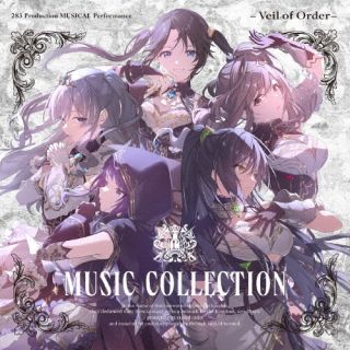 【品番】　LACA-25264【JAN】　4540774252640【発売日】　2026年03月11日【関連キーワード】アンティーカ|アンティーカ|283・プロダクション・ミュージカル・パフォーマンス・キシダンノベール・ベール・オブ・オーダ...