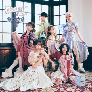 ブクガのコショージメグミが古正寺恵巳として結成したアイドル・グループ、MAPAの両A面シングル。作詞・曲&プロデュースは大森靖子、編曲はsugarbeansが担当。設楽博臣、千ヶ崎学、張替智広、sugarbeansがバックを務めている。【品...