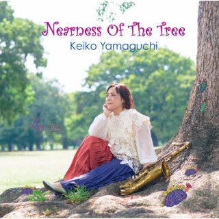 名古屋を拠点に活動するサックス奏者の山口啓子によるオリジナリティあふれるアルバム。会えない友人に捧げたタイトル曲のほか、米国在住時代に作曲したものやフリーインプロヴィゼーションをテーマにしたものまでを収録。【品番】　NVRC-2959【JA...