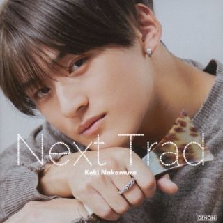 【品番】　COCQ-85653【JAN】　4549767363783【発売日】　2026年03月18日【収録内容】(1)TOKYO NEO SPACE(仮)(2)やまとのこころ(3)絃想 -GENSO-(4)OHARA ≪inspired ...