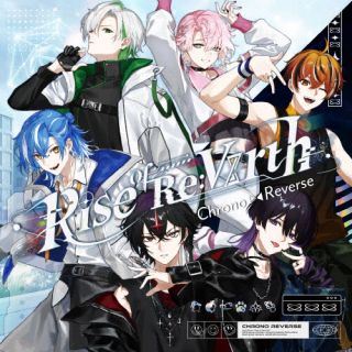 歌い手オーディション"VOISING"を勝ち抜いたメンバーで構成された2.5次元アイドル・グループ、クロノヴァの2ndアルバム。リード曲「Rise of Re:Virth」など、活動の節目のエピソードが落とし込まれた新曲が軸となっている。【...