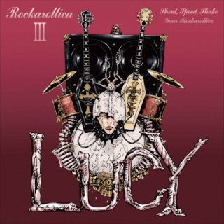 今井寿、Kiyoshi、岡崎達成からなる"ロケン"バンド、Lucyが20年ぶりに再始動し放つ3作目。Kiyoshi作詞・曲の「PUNK THE LUCY」と今井寿作詞・曲の「からっぽの宇宙.」ほか、艶やかで骨太なロック・チューンが並ぶ。【品...
