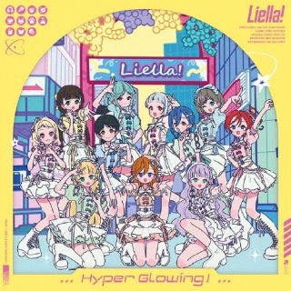 【品番】　LACA-25310【JAN】　4540774253104【発売日】　2026年07月08日【関連キーワード】Liella!|リエラ|リエラ・トムスブプロジェクト・ミニアルバム|
