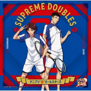 タイトル曲は、原作『新テニスの王子様』Golden age 439「"最高の(シュプリーム)ダブルス"の奇跡」に掲載された楽曲のCD化。原作に登場した大石秀一郎&菊丸英二らダブルスペア6組12人からなるユニットが歌唱を担当している。【品番】...