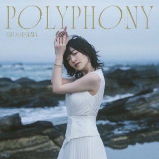 【品番】　KICS-4260【JAN】　4988003672447【発売日】　2026年07月22日【収録内容】(1)女神Stay Gold! -第1幕-(2)Wish for you -第1幕-(3)DAI SUKI -第1幕-(4)Fl...
