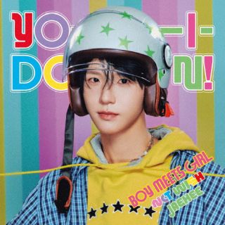 【品番】　AVCK-43654【JAN】　4988064436545【発売日】　2026年07月15日【収録内容】(1)YO-I-DON!(2)BOY MEETS GIRL【関連キーワード】NCT WISH|エヌシーティー・ウィッシュ|ヨー...