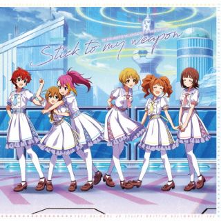 【品番】　LACM-24804【JAN】　4540774248049【発売日】　2026年08月26日【収録内容】(1)Stick to my weapon(2)Stick to my weapon(Off Vocal)(3)ドラマパート(...