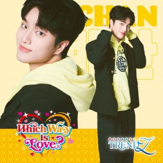 【品番】　AVCD-61808【JAN】　4988064618088【発売日】　2026年08月26日【収録内容】(1)Which Way is Love?(2)まだあと0cm(以上収録予定/曲順未定)【関連キーワード】TRENDZ|トレン...