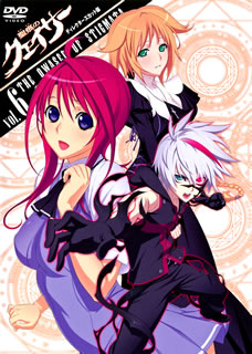 【品番】　VTBF-96【JAN】　4580226567014【発売日】　2010年09月22日【収録内容】〈第16話〉断罪の不死鳥〈第17話〉炎の福音(ゴスペル)〈第18話〉ウロボロスの罠【関連キーワード】三瓶由布子|清水愛|千葉進歩|川...