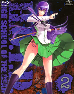 【品番】　GNXA-1302【JAN】　4988102683924【発売日】　2010年10月27日【収録内容】〈第3話〉Democracy under the DEAD〈第4話〉Running in the DEAD【関連キーワード】喜多...