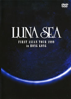 2010年に再始動を宣言したLUNA SEAの、初商品化となるライヴ映像。1999年の初アジア・ツアーから香港公演の模様を収める。「TRUE BLUE」「BELIEVE」「STORM」など代表曲を多数披露している。【品番】　POBD-210...