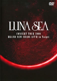 2010年に再始動したLUNA SEAの、初商品化となるライヴ映像。“終幕"直前に行なわれた2000年11月の台北でのライヴを収録する。「gravity」「I for you」など、ヒット・チューンを連発する圧巻のステージを収める。【品番】...