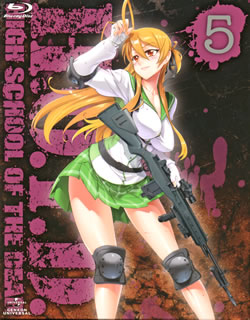 【品番】　GNXA-1305【JAN】　4988102684723【発売日】　2011年01月26日【収録内容】〈第9話〉The swoad and DEAD〈第10話〉The DEAD'S house rules【関連キーワード】喜多村英...