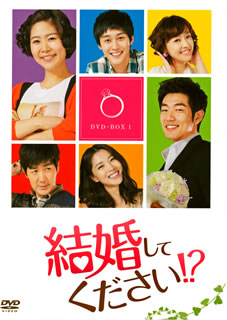 【品番】　KEDV-0264【JAN】　4560317181190【発売日】　2011年09月02日【収録内容】［1］〈第1話〉〈第2話〉［2］〈第3話〉〈第4話〉［3］〈第5話〉〈第6話〉［4］〈第7話〉〈第8話〉［5］〈第9話〉〈第10...