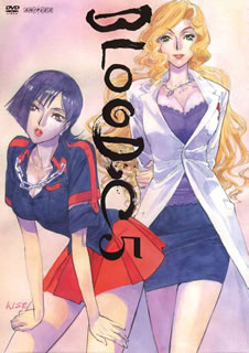 2011年7月放送スタート、Production I.GとCLAMPがコラボしたTVアニメ『BLOOD』シリーズの第3弾。古くから伝わる浮島神社の巫女として、高校生活を送りながらも"古きもの"を狩る宿命を背負った更衣小夜の運命を描く。【品番...