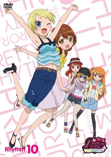 女の子向けアーケード・ゲームに基づくガールズ・アニメ。プリズムダンス・スケートのプロ、"プリズムスター"を夢見る少女・りずむが仲間とともに奮闘する。声優ユニット、LISPが主人公トリオの声を担当する。【品番】　AVBA-49100【JAN】...