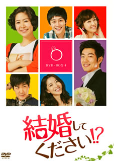 【品番】　KEDV-0267【JAN】　4560317181220【発売日】　2011年12月02日【収録内容】［1］〈第33話〉〈第34話〉［2］〈第35話〉〈第36話〉［3］〈第37話〉〈第38話〉［4］〈第39話〉〈第40話〉［5］〈...