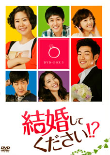 【品番】　KEDV-0268【JAN】　4560317181237【発売日】　2012年01月13日【収録内容】［1］〈第45話〉〈第46話〉［2］〈第47話〉〈第48話〉［3］〈第49話〉〈第50話〉［4］〈第51話〉〈第52話〉［5］〈...