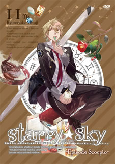 【品番】　FCBD-0011【JAN】　4562207977401【発売日】　2011年12月21日【収録内容】〈第21話〉Episode Scorpio I〈第22話〉Episode Scorpio II【関連キーワード】岸尾だいすけ|郷...