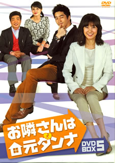 【品番】　KEDV-0273【JAN】　4560317181282【発売日】　2012年02月03日【収録内容】［1］〈第42話〉〈第43話〉［2］〈第44話〉〈第45話〉［3］〈第46話〉〈第47話〉［4］〈第48話〉〈第49話〉［5］〈...