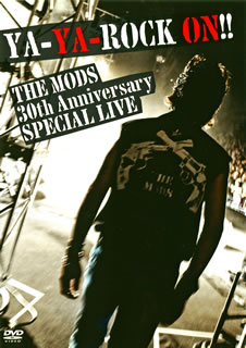 日本を牽引してきたロック・バンド、THE MODSの30周年となる2011年6月25日に日比谷野外音楽堂で行なわれたライヴを収録。彼らにとってゆかりの場所で、「TWO PUNKS」など強靭なサウンドとパフォーマンスを披露する。【品番】　RH...
