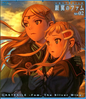 GONZOの設立10周年記念作品として2003年に制作されたアニメ『ラストエグザイル』の新シリーズ。アデス連邦とトゥラン王国の交戦中に突如現れた空族の少女・ファム。トゥラン艦隊を壊滅の危機から救うが……。声の出演は豊崎愛生ら。【品番】　VT...
