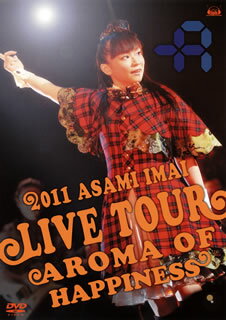 声優アーティスト・今井麻美が、2011年12月25日にSHIBUYA-AXにて行なった3rdソロ・ライヴをシューティング。バックダンサーを従えてのステージング、軽快にして感動的な歌声など、魅力満点。【品番】　ANSB-56060【JAN】　...