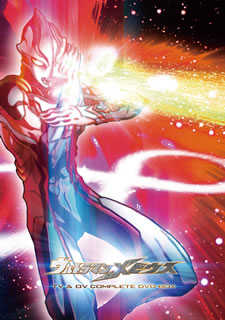 ウルトラマン誕生40周年を記念したTVシリーズ。歴代シリーズとつながる世界観の中で、若きウルトラ戦士の成長が描かれていく。25年ぶりに地球にやってきたウルトラマン、メビウスはヒビノミライとして苦難に直面していく……。【品番】　BCBS-44...