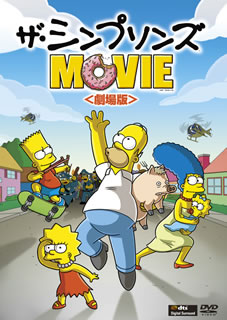 【品番】　FXBNG-34625【JAN】　4988142925329【発売日】　2012年12月19日【関連キーワード】ハンス・ジマー|マット・グレーニング|デヴィッド・シルヴァーマン|ジュリー・カブナー|ダン・カステラネタ|リチャード・...