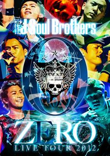 三代目 J Soul Brothersが2012年に行なったツアー"0〜ZERO〜"の模様を収めた映像作品。2013年1月リリースのアルバム『MIRACLE』の特典として収録されていた映像の完全版で、彼らの魅力が凝縮された圧巻のステージだ。...
