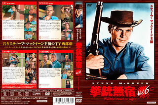 【品番】　ORS-7070【JAN】　4580363345339【発売日】　2013年04月26日【収録内容】声/どさくさ/女の戦い/人質交換【関連キーワード】J.パット・オマレイ|マイケル・ランドン|リサ・ゲイ|クロリス・リーチマン|マー...