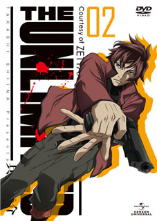 【品番】　GNBA-8012【JAN】　4988102140663【発売日】　2013年04月24日【収録内容】〈 3〉清楚と汚濁-Queen not a princess-〈 4〉絶対領域 -Children Territory-【関連キ...