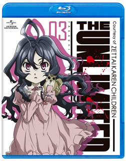 【品番】　GNXA-7233【JAN】　4988102140465【発売日】　2013年05月29日【収録内容】〈 5〉ストレンジャーズ-Portrait of the family-〈 6〉闇，走る-As true as a lie-【関...
