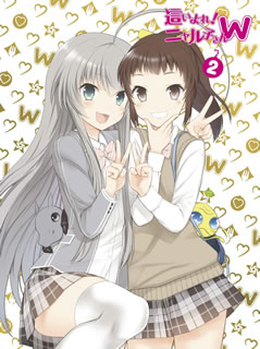 こちらの商品はネコポスでお届けできません。【品番】　AVBA-62402〜B【JAN】　4988064624027【発売日】　2013年06月28日【収録内容】〈第3話〉〈第4話〉【関連キーワード】喜多村英梨|久川綾|松来未祐|釘宮理恵|國...