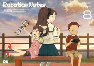 『STEINS;GATE』に続く科学アドベンチャー・アニメ。フォンドロイド、通称"ポケコン"の普及により、拡張現実が身近な存在となった近未来の種子島。中央種子島高校のロボット研究部は廃部の危機に直面していて……。【品番】　ANSB-6195...