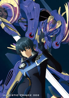 遺伝子操作で生み出された戦闘に特化した新人種少年少女5人組。思うような結果が出ず"ザンネン5"と呼ばれている彼らが、生命力を失った地球のために立ち上がる。元永慶太郎監督によるロボット・アニメ。【品番】　TDV-23160D【JAN】　498...