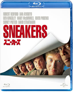 【品番】　GNXF-1735【JAN】　4988102132095【発売日】　2013年06月26日【関連キーワード】ジェイムズ・ホーナー|ダン・エイクロイド|デヴィッド・ストラザーン|シドニー・ポワチエ|ロバート・レッドフォード|メアリー...