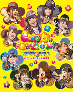 SUPER☆GiRLSがアルバム『Celebration』を携えて行なった2013年のツアーから、初日の渋谷公会堂公演の模様をパッケージ。アイドル・シーンを全速力で駆け抜ける彼女たちの魅力を凝縮した熱くハッピーなステージが楽しめる。【品番】...