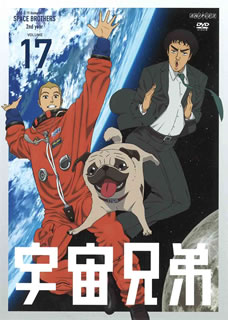 小山宙哉の人気コミックを原作としたアニメ。幼い頃に宇宙飛行士になると約束を交わした兄弟。時が経ち、弟の日々人は宇宙飛行士をなり世界中から注目を集めるが、兄の六太は無職となっていて……。声の出演は平田広明、KENNら。【品番】　ANSB-93...
