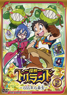 人気ソーシャルゲームを原作としたテレビ東京系アニメの第2シリーズ。ミコト姫の冒険から1000年後のドリランド。ある事件によりすべてのハンターが封印され、真宝王ゴードによって闇に覆われた世界を救うべく、少年・ハガンが立ち上がる。【品番】　DS...