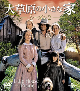 ローラ・インガルス・ワイルダーの自伝的小説を映像化した傑作ファミリー・ドラマ。時は西部開拓時代、ミネソタ州にやってきたインガルス一家の苦しくも楽しくて明るい毎日が描き出されていく。【品番】　GNBF-3249【JAN】　4988102190...