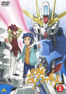 ガンプラ・ブームから長い時間が経過した近未来。ガンプラを操作して戦うガンプラ・バトルが人気となる中、作り手と操作者、二人の少年の挑戦が始まる。さまざまなガンダムがプラモデルとして登場するアニメ・シリーズ。【品番】　BCBA-4583【JAN...