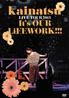 シンガー・ソングライター、kainatsuの初ライヴDVD。2013年に行なったツアーから、ファイナルとなった東京公演を会場の臨場感そのままに収録する。個性的なヴォーカルに感動必至。【品番】　UIBV-10009【JAN】　49880058...